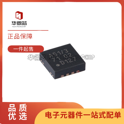 NXP收发器芯片全新原装正品