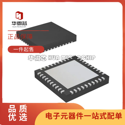 ON控制器芯片原装正品