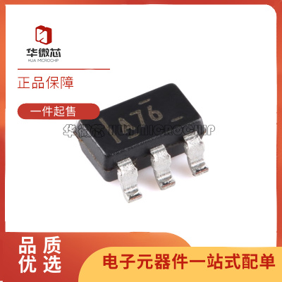 TI运算放大器芯片全新原装正品