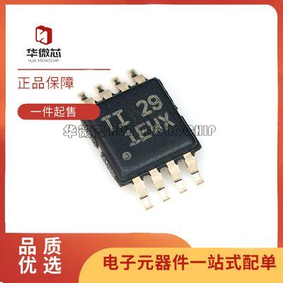 TI功率电子开关芯片全新原装正品