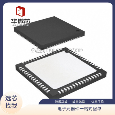 ADI时钟发生器全新原装正品