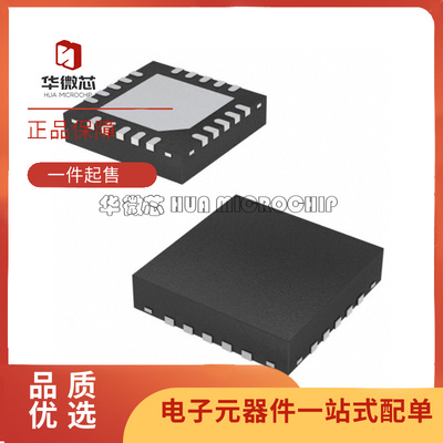 SI4455-B1A-FM射频收发器芯片