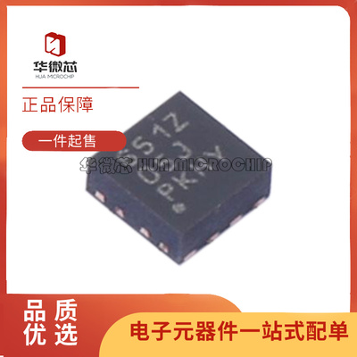 TI电子元器件芯片全新原装正品