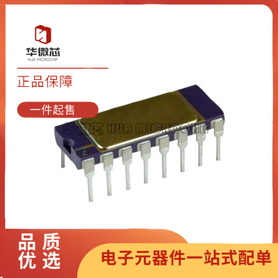 ADI电子元器件芯片全新原装正品