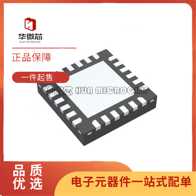 HMC1021LP4ETR射频RF检波器芯片