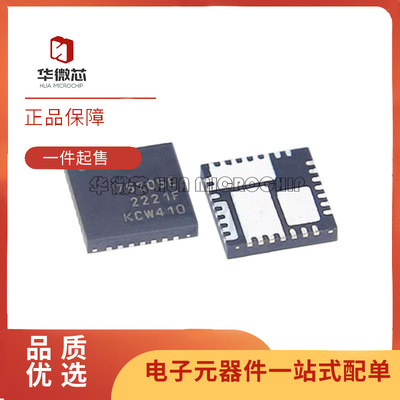 XR76205ELTR-F开关芯片全新正品