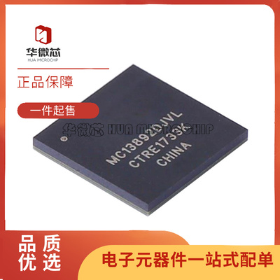 NXP电子元器件全新原装