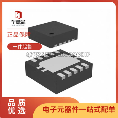 TI开关稳压器全新原装正品