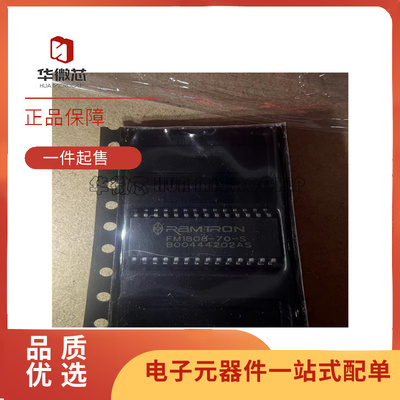 RAMTRON电子元器件芯片原装正品