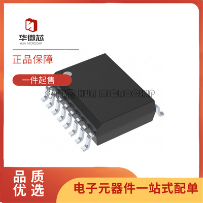 OP200GSZ运算放大器芯片