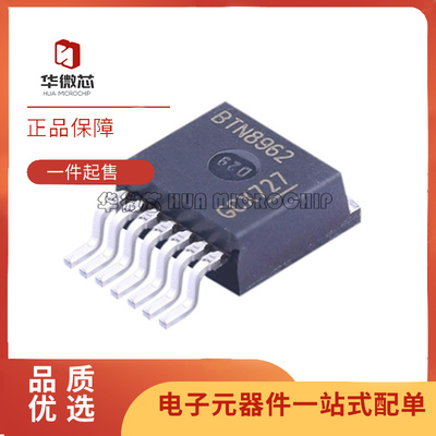 英飞凌驱动控制芯片全新原装正品