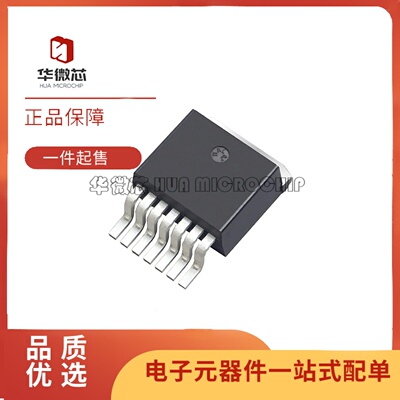 NTBG015N065SC1全系列场效应管