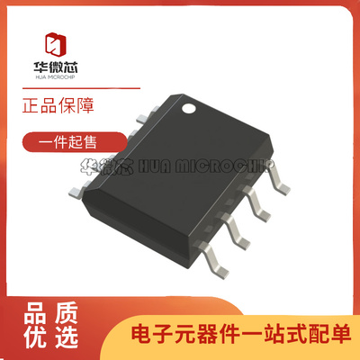 凌特精密运放芯片全新原装正品