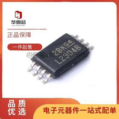 LM2904BIPWR运算放大器芯片