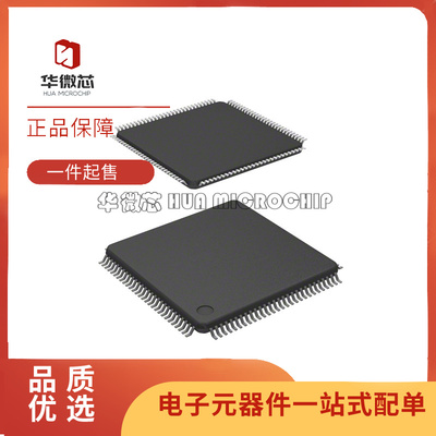 NXP电子元器件芯片全新原装正品