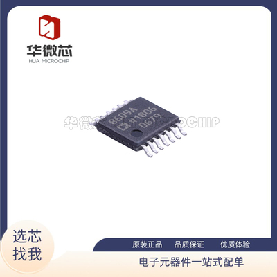ADI电子元器件全新原装正品