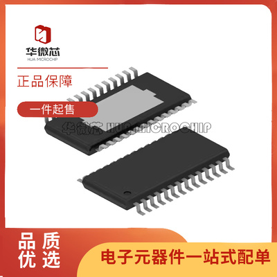 TI电子元器件芯片全新原装正品