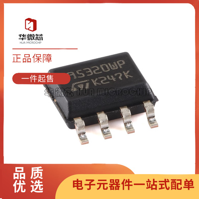 ST电子元器件芯片全新原装正品