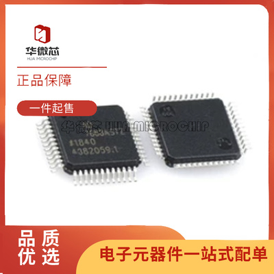 ADI电子元器件芯片全新原装正品