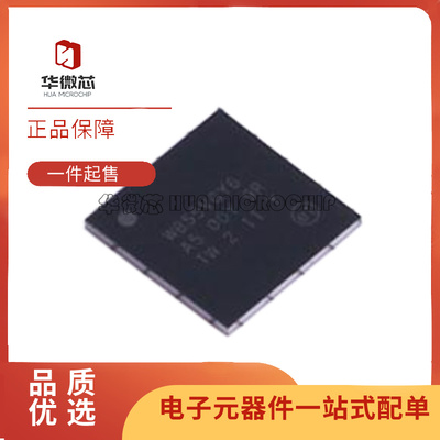 ST电子元器件芯片全新原装正品