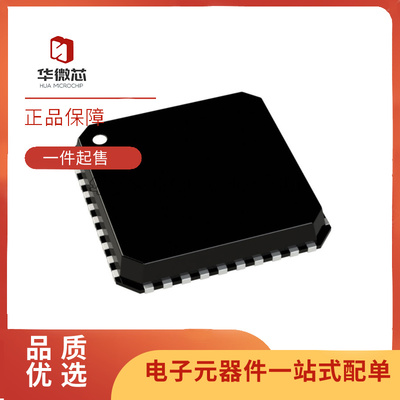 ADI数模转换器芯片全新原装正品