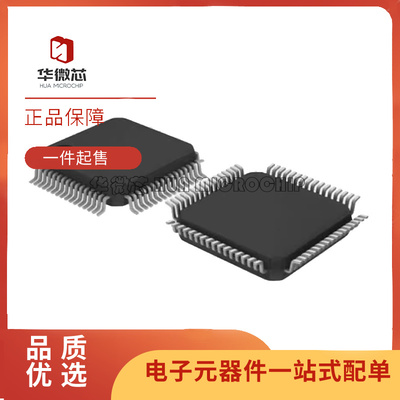 ADI电子元器件芯片全新原装正品
