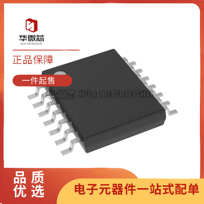 TI电子元器件芯片全新原装正品