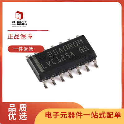 TI电子元器件芯片全新原装正品