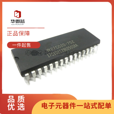 华邦存储芯片全新原装正品