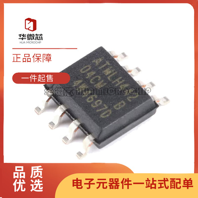 ATMEL存储器芯片全新原装正品