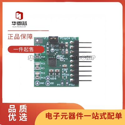 PCAP04-EVA-BOARD开发板全新正品