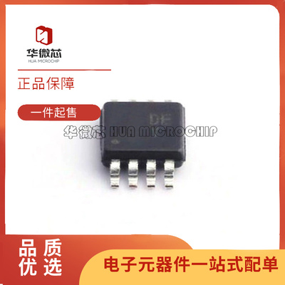 ADI电子元器件芯片全新原装正品