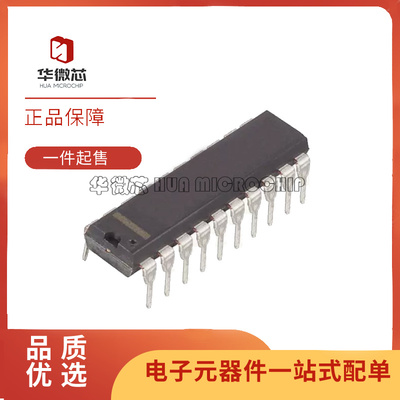 MAXIM电子元器件芯片原装正品