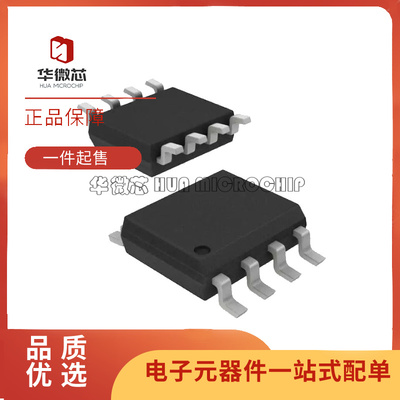 MAXIM电子元器件芯片原装正品