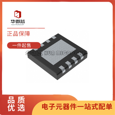 LM34926SDX/NOPBDC-DC电源芯片