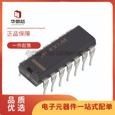 MAXIM电子元器件芯片原装正品