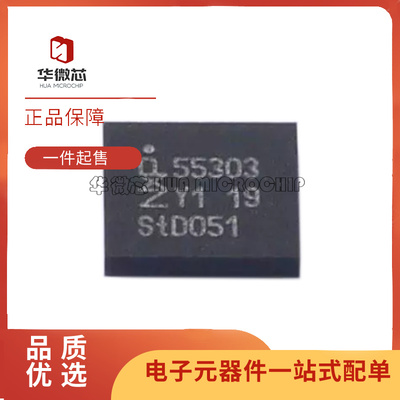 NXP射频通讯芯片全新原装正品