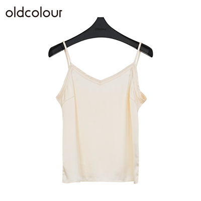oldcolour欧珂夏季百搭简约日常休闲修身轻薄纯色吊带女Q210005A1