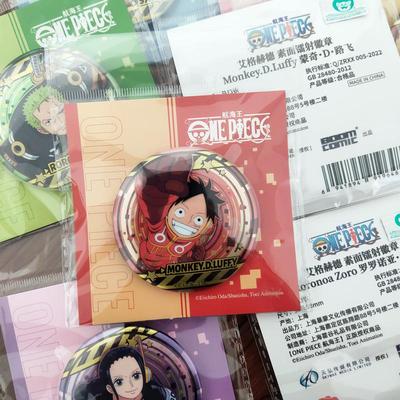 正版海贼王蛋头岛镭射徽章吧唧