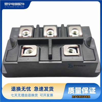SanRex模块DF100LB160 全新现货 实物拍摄 三相整流桥模块