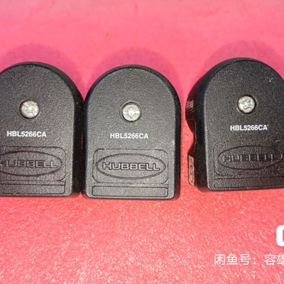 美国HUBBELL HBL5266CA电源插头，里面没有接过 议价
