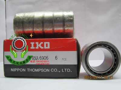 日本原装进口IKO高速 精密静音 耐高温旋削滚针轴承RNA6906含内套