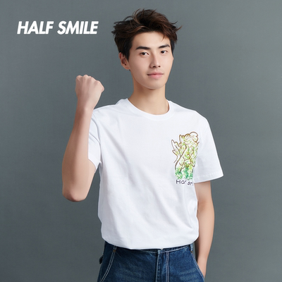 肖凯中同款T恤官方正品