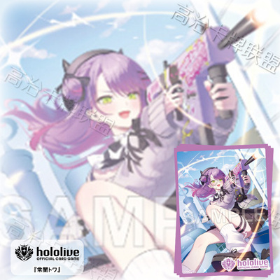 武士道动漫卡套 牌套 Hololive 常暗永远 预定 九月