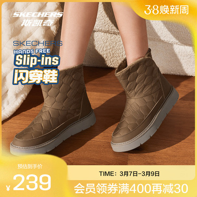 斯凯奇KEEPSAKES COZY女士冬靴中帮保暖魔术贴设计舒适休闲鞋