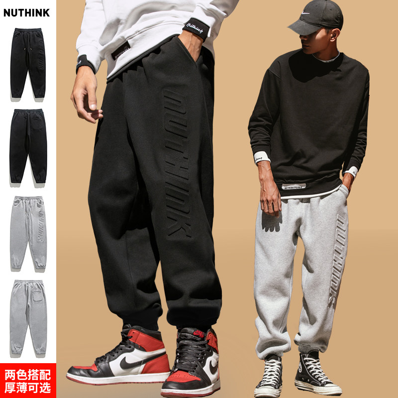 Nuthink潮牌运动裤加绒潮流裤子男潮大码男裤卫裤国潮休闲裤男款_虎窝淘