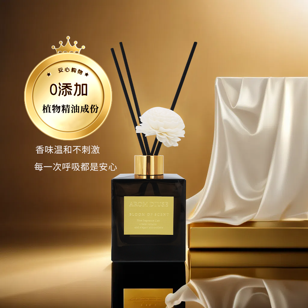五星级酒店香薰精油室内持久留香氛卧室香水卫生间去异味厕所除臭