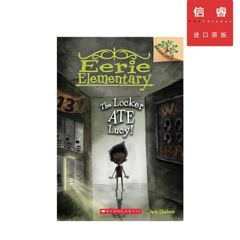【英文原版 7-12岁】怪诞小学 2 Eerie Elementary 2储物柜吞掉了露西 Locker Ate Lucy学乐大树系列 ...
