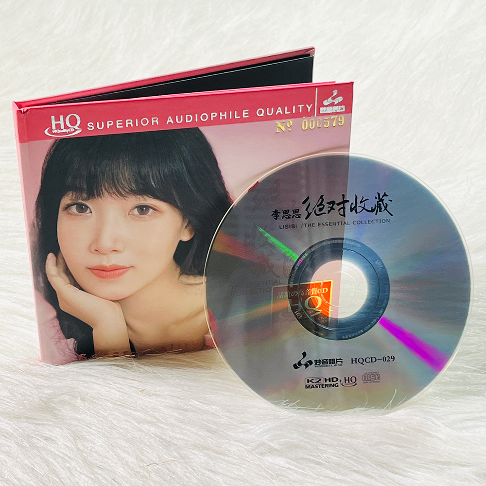 正版李思思绝对收藏专辑HQCD高品质人声发烧碟试音碟无损音乐_虎窝淘