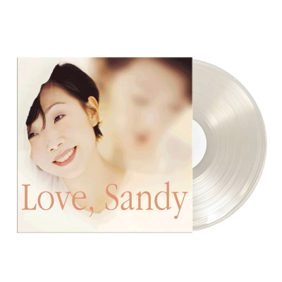 官方正版 林忆莲专辑《Love Sandy》黑胶唱片 透明香槟色彩胶周边